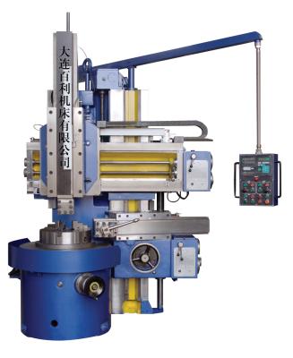 China Single Column General Turning Rough Machining Lathe Vertical Style for sale