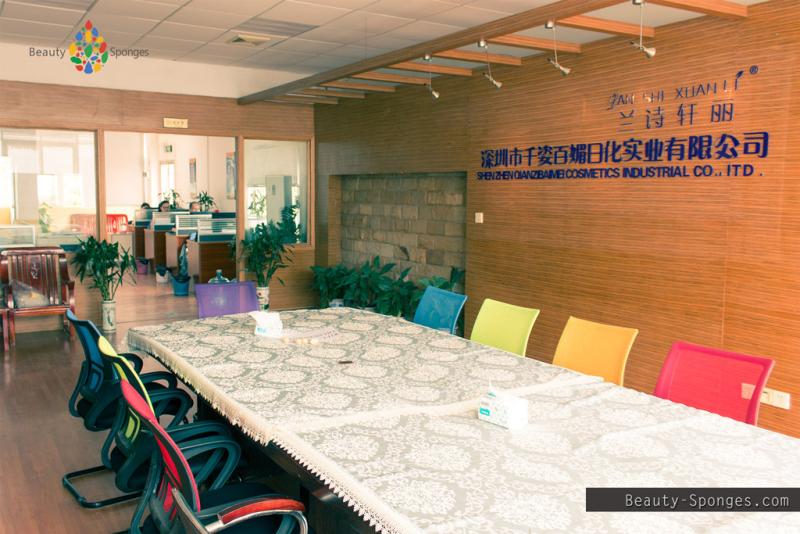 Fornitore cinese verificato - Shenzhen Qianzibaimei Cosmetics Industrial Co., Ltd.