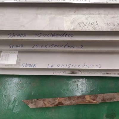 Cina Lamiera e lamierino di acciaio inossidabile ss della piastrina 1,4541 di acciaio inossidabile di norma 321 dell'en di ASTM GB JIS in vendita