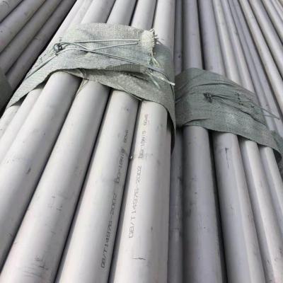 Cina Tubo di acciaio inossidabile di TP316L 316 in vendita