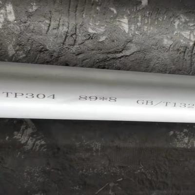 Cina Tubo di acciaio inossidabile di TP316L 316 in vendita