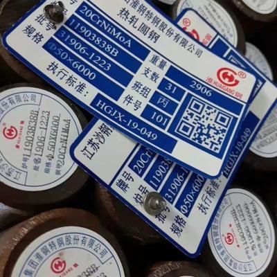Cina Tondino d'acciaio SAE4340 1,6511 per BACCANO dell'en dell'asse AISI4340 ASTM in vendita