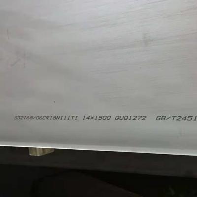 China Nickel Alloy Hastelloy C276 Plate UNS N10276 1000mm 1219mm 1500mm for sale