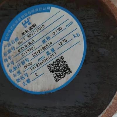 Cina 52100 acciaio legato duro resistente all'uso dell'acciaio legato Rohi/52100 Antivari Diamter 6 - 300mm laminati a caldo in vendita