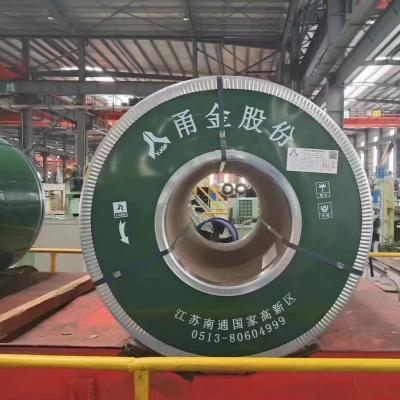 China 304 / 1.4301 / AISI304 Ss Strip Thickness 0.3 - 2.0mm 2B BA NO.4 Finishing for sale