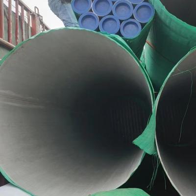 China 254 SMO Seamless Austenitic Stainless Steel Pipes UNS S31254 Stainless Steel Tubing for sale