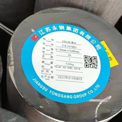 Cina DIN 1.7279 / 17MnCrMo33 Legatura di acciaio rotondo Barro rotondo a filo lucido in vendita