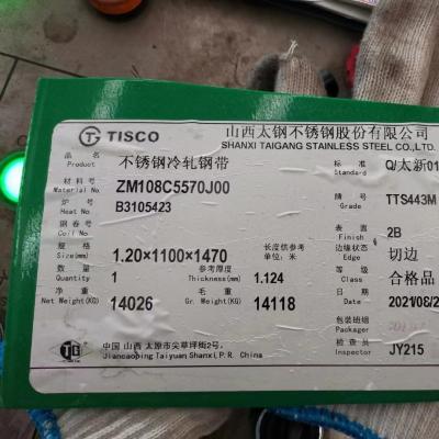 China Cold Rolled 443 Stainless Steel Sheet 2B Surface from TISCO Thickness 0.6 - 3.0mm 4ft*8ft for sale