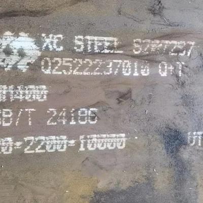 Cina Acciaio resistente all'abrasione AR400 AR500 AR600 in vendita