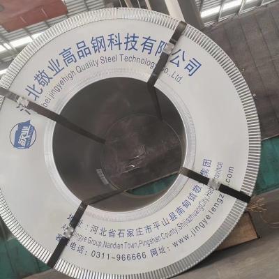 Cina DIN EN Standard S350GD+Z40-Z275 Rotole GI in strisce e rotoli di acciaio Glavanized in vendita