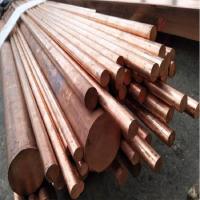 China C12000 Cu-DLP Copper Bar Round ,Square , Flat , Hexagonal Bars Copper C120 for sale