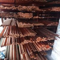 China C12000 Cu-DLP Copper Bar Round ,Square , Flat , Hexagonal Bars Copper C120 for sale