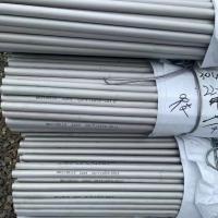 China SS 310S / 310H Pipe & Tubing Seamless / Welded Heat Resistant Stainless Steel Seamless Pipe for sale