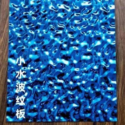 4 * 8ft нержавеющая сталь малые волнистые водяные риппель лист класс AISI 304 316L для крыши