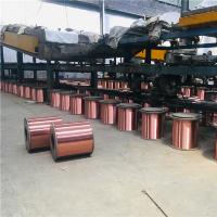 China Copper Wire Uncoated Bare Wire Solid Pure T2 Red Copper Coil for sale