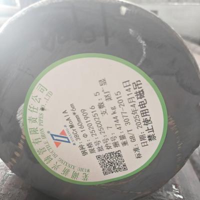 Cina 31CrMoV9 1.8509 / 38CrMoAlA Nitriding Alloy Steel Round Bar Per la lavorazione di precisione Lunghezza 6m Diametro 10-300mm in vendita