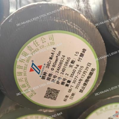 中国 38CrMoAlA/1.8509 合金丸棒 性能向上のために熱処理 販売のため
