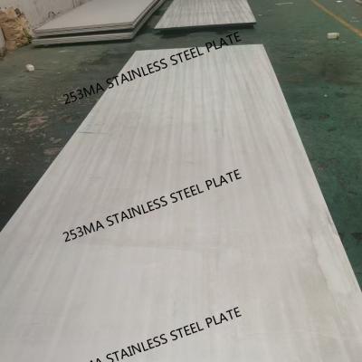 Cina 253MA Piastra in acciaio inossidabile resistente al calore fino a 1150°C per apparecchiature di trattamento termico e sistemi di scarico in vendita