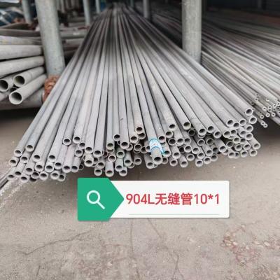 China DIN 1.4539 904L Stainless Steel Pipe Alloy 904L Small Diameter Pipes for sale
