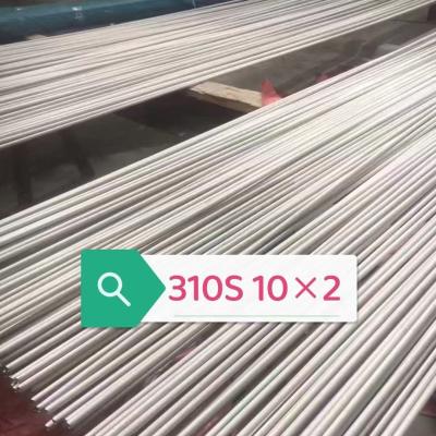 China 310S Stainless Steel Seamless Pipe DN10-DN300 SCH10S 40S 80S for sale