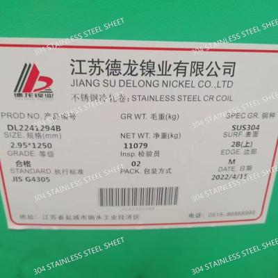 China 304 Stainless Steel Plate 2B Finish 0.4-80mm Thickness for sale