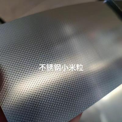 China 304 316L Stainless Steel Embossed Sheet 0.6-2.0mm Bright Bead Pattern for sale