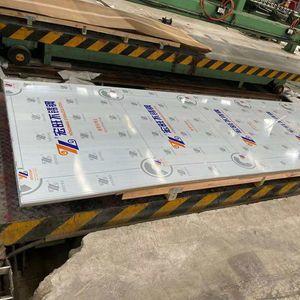 China Bronze Color Grade 304 Stainless Steel Sheet with Thickness 0.5 - 3.0mm for Decorative Applications for sale