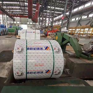 China JIS G4305 SUS430 No. 4 Finish Anti-Finger Print 430 Stainless Steel Sheet with Laser Cutting for sale