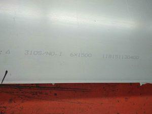 China ASTM A240 310S Stainless Steel Plate Hot Rolled with Pickling Surface for Industrial Applications for sale