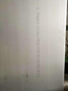 China ASTM A240 310S Hot Rolled Stainless Steel Plate with Pickling Surface Treatment for sale