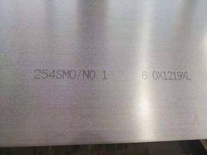 China 254SMo Stainless Steel Plate - Austenitic High Molybdenum Content Corrosion Resistant S31254 Plate for sale