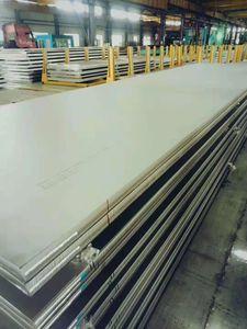 China Incoloy 800HT UNS N08811 Nickel Alloy Steel Plate Hot Rolled with Polished Surface for High Temperature Resistance for sale