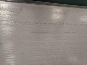 China Cold Rolled Bright Surface ASTM A240 ASME SA240 321 Stainless Steel Plate S32168 for sale