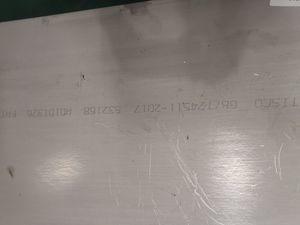China Grade 321 Cold Rolled Stainless Steel Plate with Bright Surface for High Temperature Applications for sale
