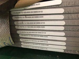 China 316Ti Grade Hot Rolled Stainless Steel Plate with Polished Surface in Standard Sizes for sale