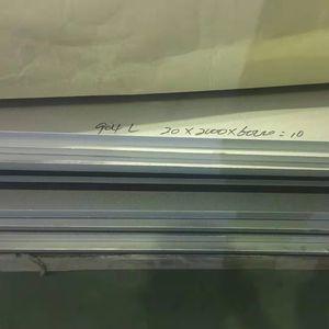 China China 904L Stainless Steel Plate with Laser Cutting Service 0.6 - 30.0mm Thickness Corrosion Resistant for Industrial Use for sale