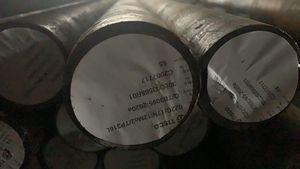 China Bright Polished Hot Rolled High Precision Stainless Steel Round Bar and Rod for sale