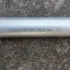 China Corrosion Resistant Hastelloy C276 Seamless Pipe ASTM B619 with Cold-Drawing Technique for sale