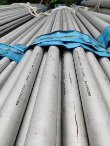China 2507 Super Duplex Stainless Steel Pipe S32750 Seamless Pipe with Cold Rolled Technique and Pickling Surface Treatment for Superior Corrosion Resistance for sale