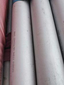China Duplex Steel 2205 Seamless Tube with Cold-Drawing Technique and Bright Surface Treatment in OD 6-630mm for sale