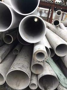 China Corrosion Resistant High Strength Cold Rolled Duplex Steel Pipe Fitting for Industrial Applications for sale