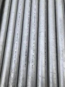 China Cold Rolled 904L Stainless Steel Seamless Pipe with Pickling Surface Treatment OD 6-630mm for sale