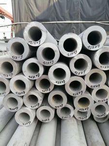 China 254 SMO Tubing S31254 Pipe Seamless Corrosion Resistant High Molybdenum Super Austenitic Stainless Steel for sale
