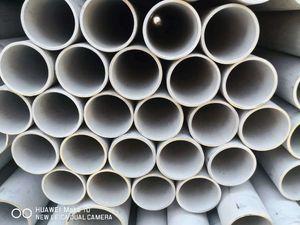 China 253mA Hot Rolled Polished Stainless Steel Pipe and Seamless Tube for High Temperature Applications for sale