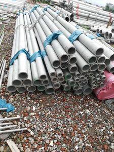 China 253MA Stainless Steel Seamless Pipe with High Temperature Resistance and Polished Surface Using Hot Rolled Technique for sale
