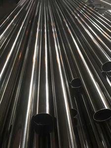 China Bright Nickel Base Cold Drawn ASTM B622 Hastelloy C22 Seamless Nickel Alloy Tube for sale