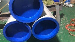 China High Temperature Resistant Corrosion Resistant Cold-Drawn Inconel 600 Pipe and Nickel Alloy Tube for sale