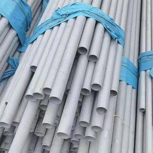 China Annealed Pickling Seamless 316L Stainless Steel Pipe ASTM A312/A213 Corrosion Resistant for sale