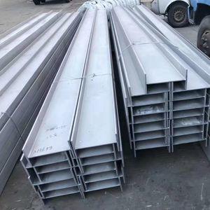 China Hot Rolled Stainless Steel H Beam with Pickling Surface Treatment and Custom Specifications for sale