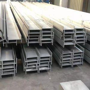 China ASTM 304 Hot Rolled Stainless Steel H Beam with Pickling Surface Treatment for sale